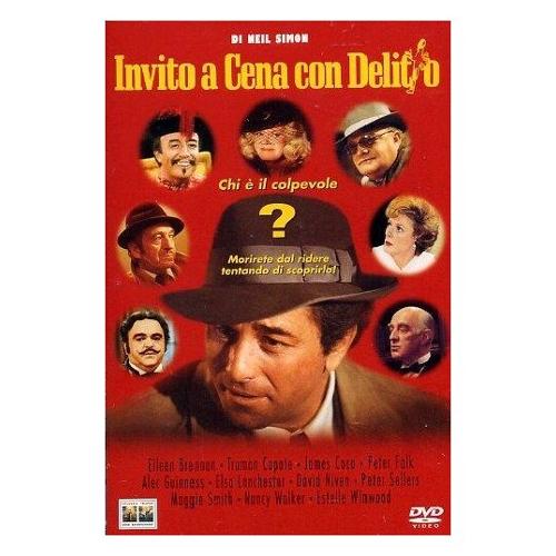 Universal Pictures DVD Robert Moore - Invito A Cena Con Delitto DC66520 ...